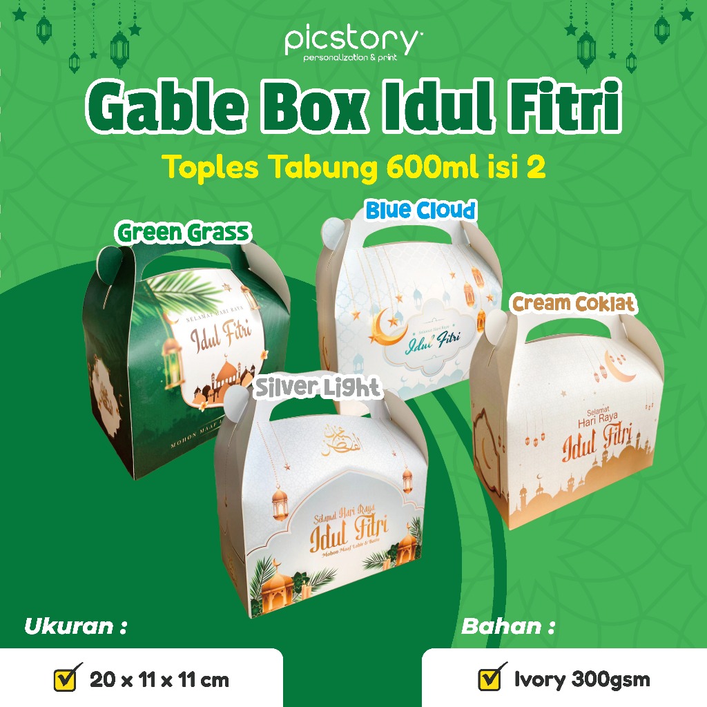 Eid Gable Box 20x11x11 cm/ 600ml Cake Jar Box contains 2/ Eid Al-Fitr ...