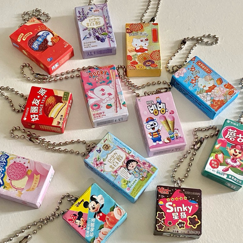 GANTUNGAN Trinkets Keychain Snack Japan — Keyring Food Gotochi Keychain ...