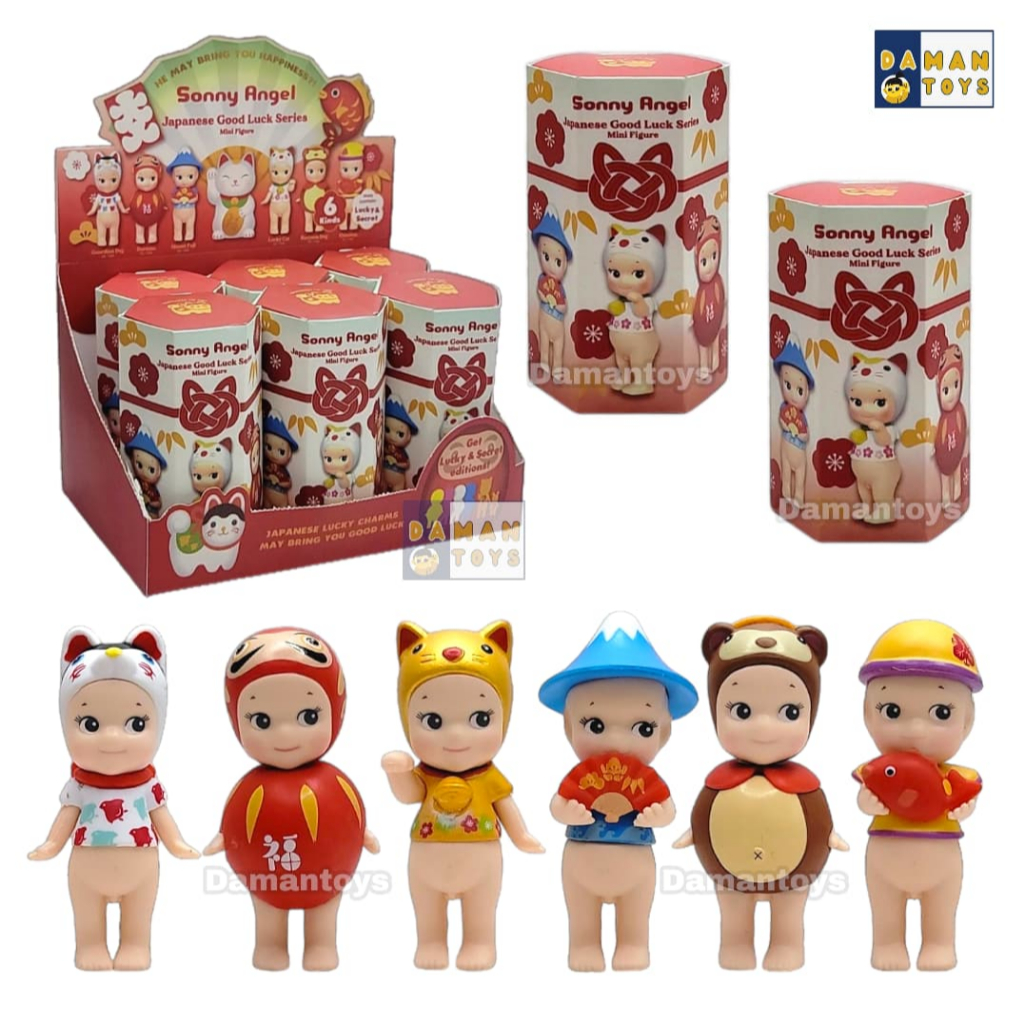 Sonny Angel Japanese Good Luck Series Mini Figure Display Collection ...