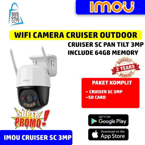 Imou CRUISER SC 3MP WIRELESS CAMERA CCTV CAMERA | Shopee Philippines