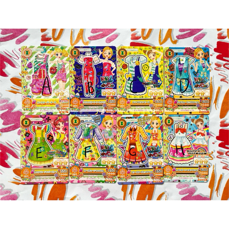 Aikatsu Pop Dress Card Happy Rainbow Magical Toy Vivid Kiss Rare ...