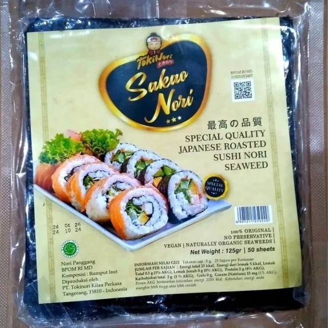 HALAL SAKAO NORI SUSHI NORI SEAWEED SEAWEED 50 SHEETS/SHEETS | Shopee ...