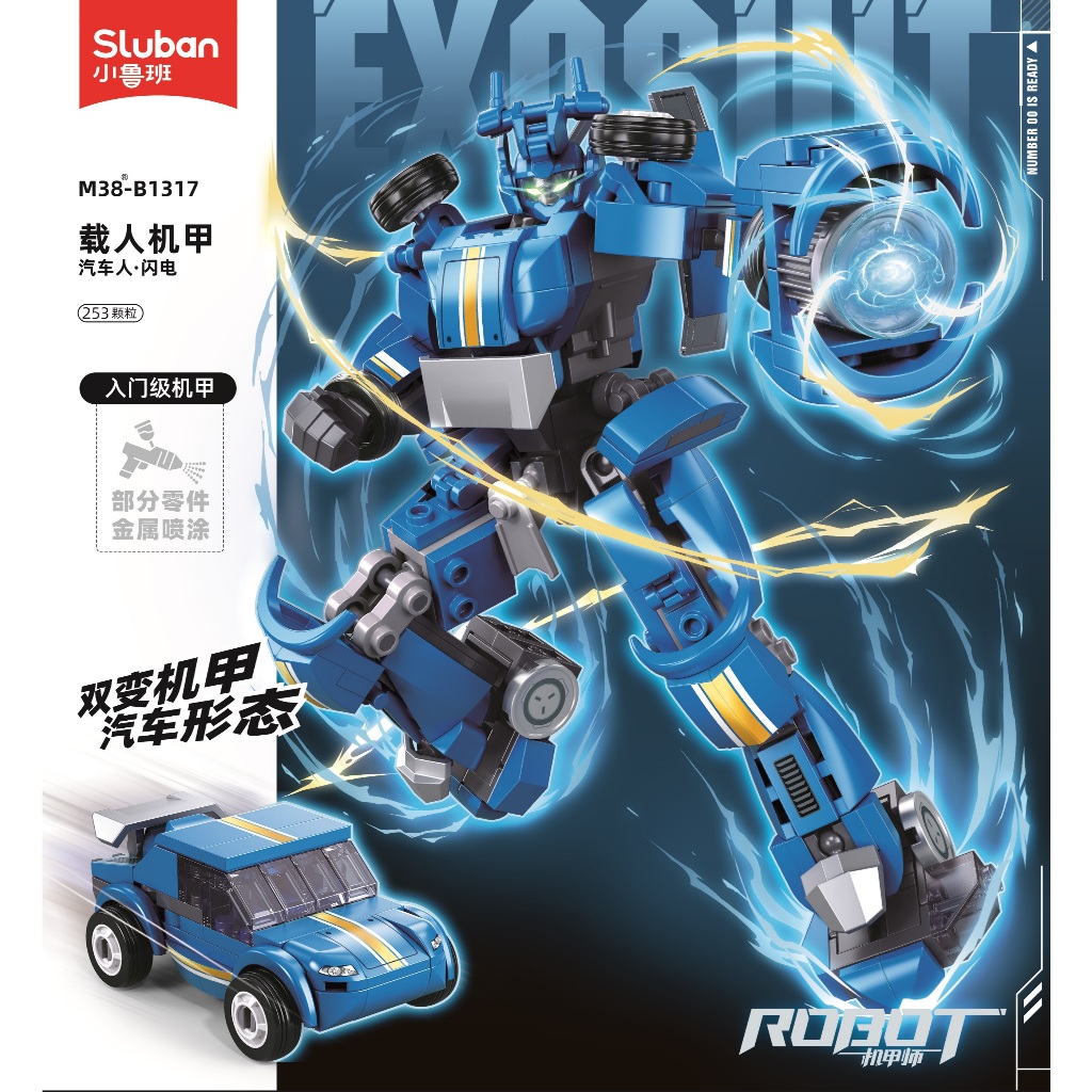 Sluban Bricks Robot Exosuit-Autobots-Sports Car M38-B1317 253pcs ...