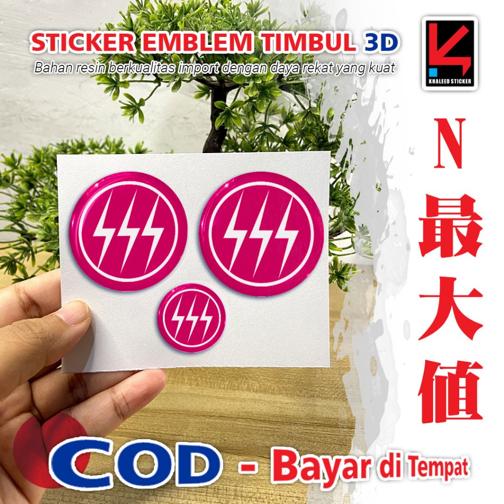 PINK SSS EMBLEM embossed N MAX MOTORCYCLE STICKER 3D FLEXIBLE embossed ...