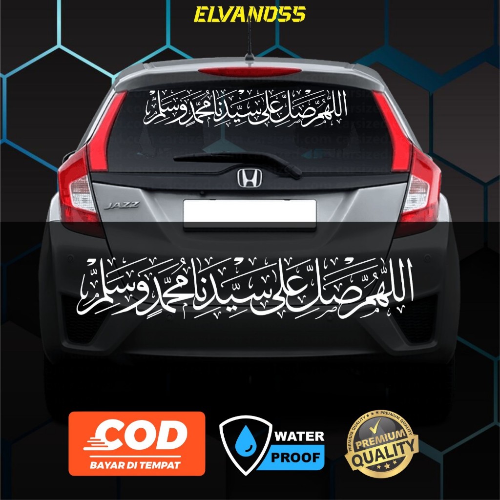 NABI Prophet's Sholawat Calligraphy Sticker Cutting Sholawat Car ...