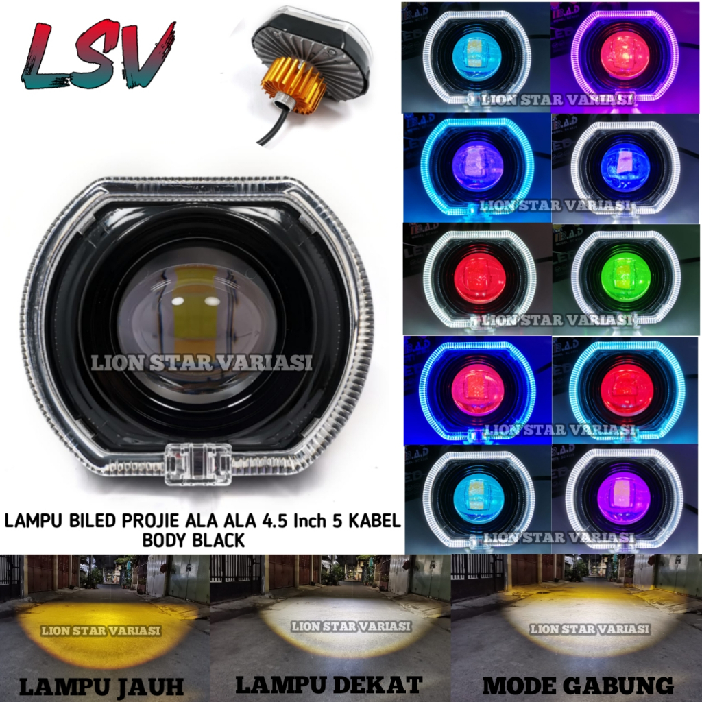 Projie Biled 4.5 Inch Gen 3 Body Black High Low Cut Off Projie Biled ...