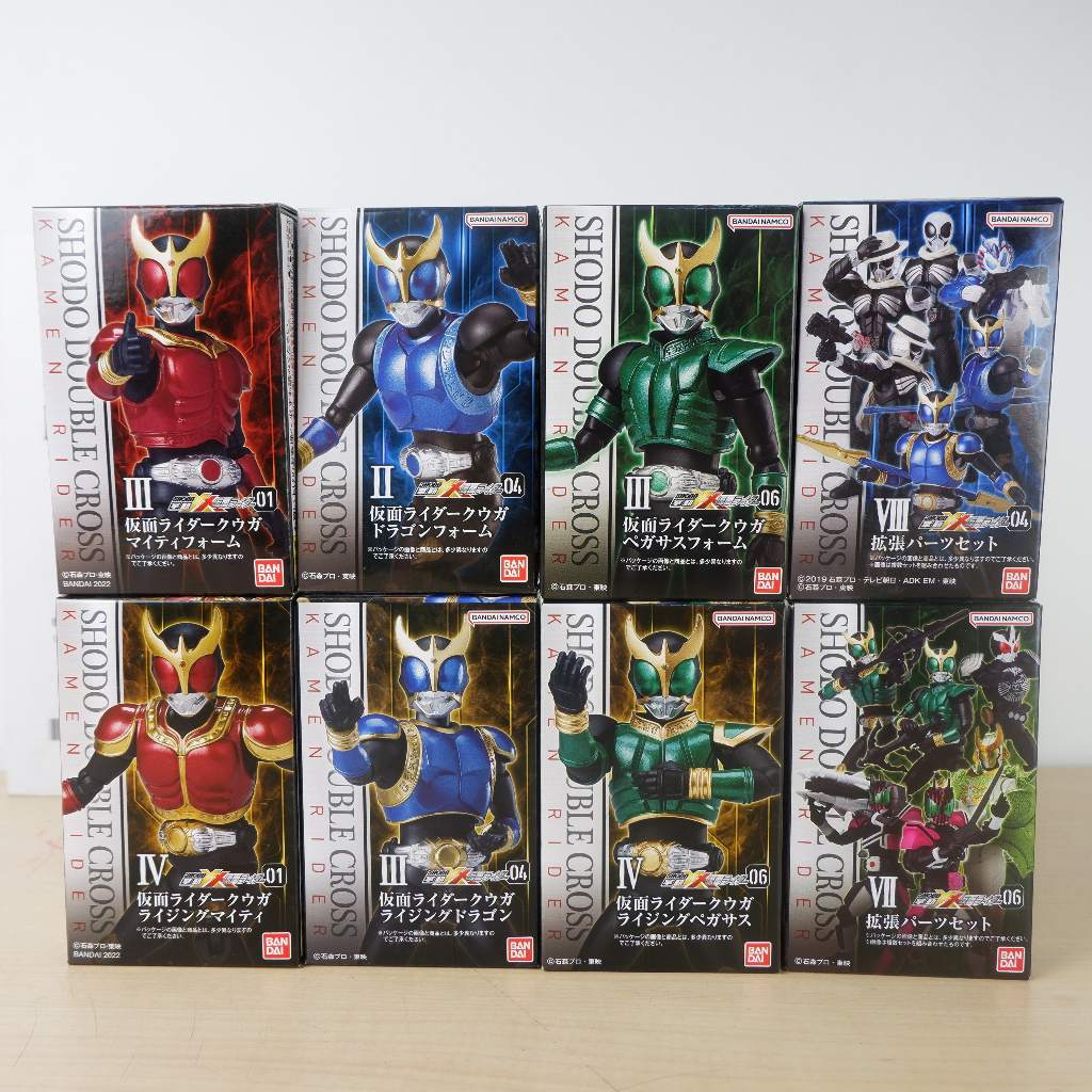 SHODO-XX Double Cross - Kamen Rider Kuuga ( Mighty Form, Rising Mighty ...