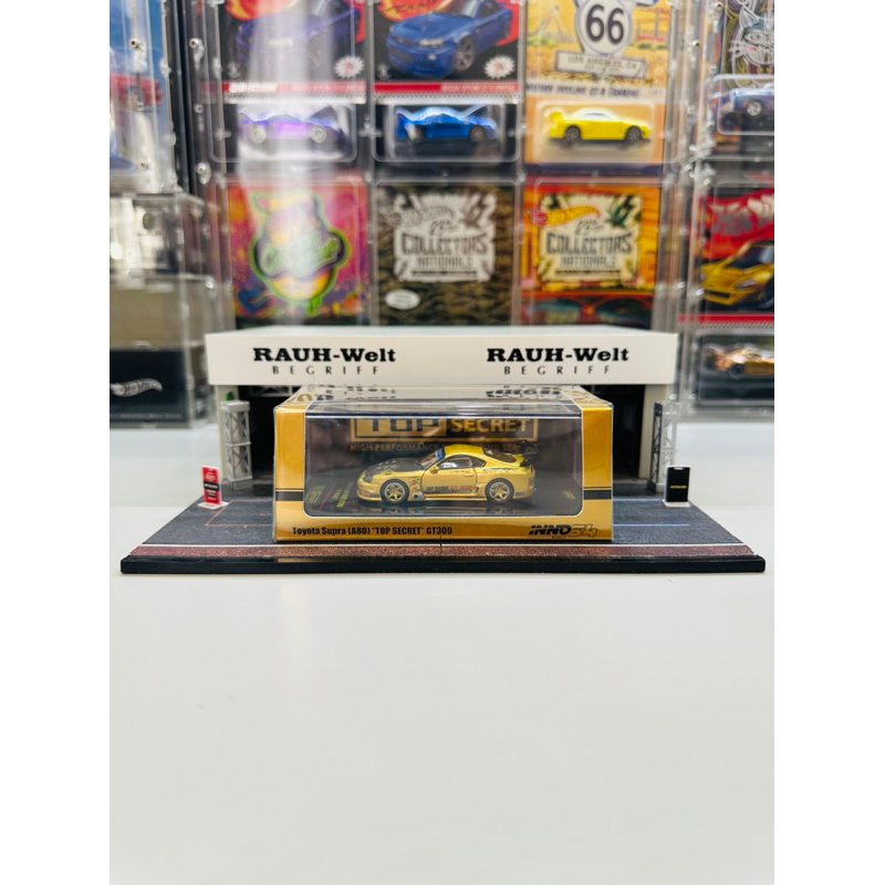 Inno64 Inno Toyota Supra (A80) Top Secret GT300 Gold | Shopee Philippines