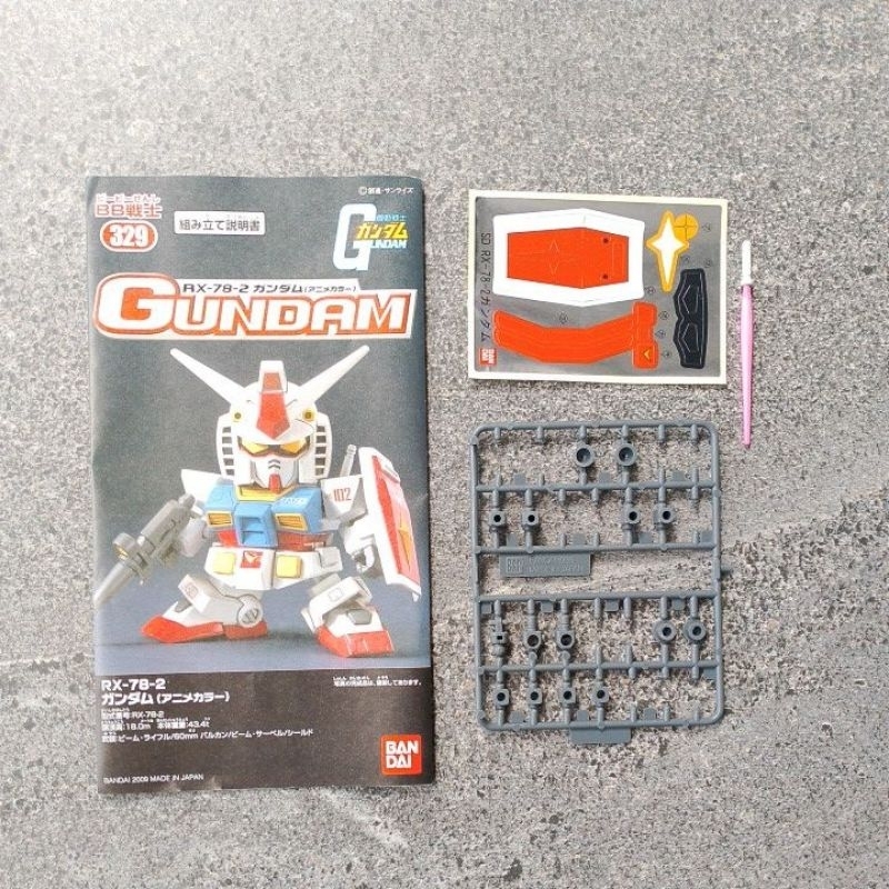 SD Gundam RX-78 Original Bandai | Shopee Philippines