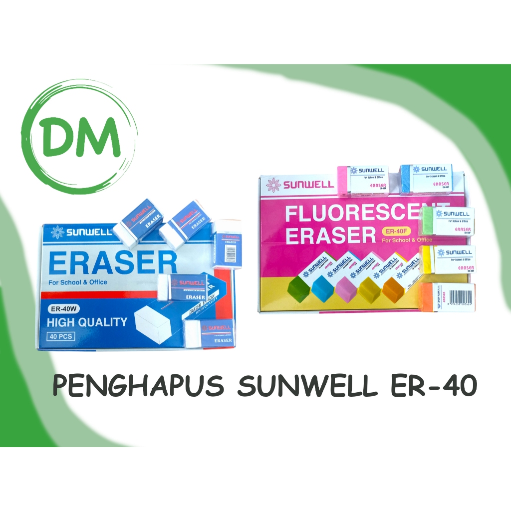 DM - ORIGINAL SMALL SUNWEL ERASER | Shopee Philippines