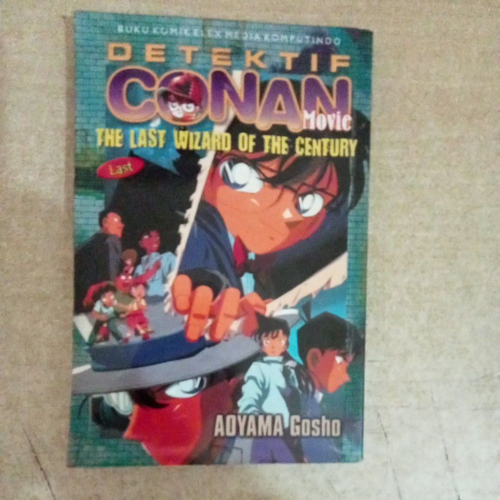 DETECTIVE CONAN MOVIE comic: THE LAST WIZARD OF THE CENTURY | Shopee ...