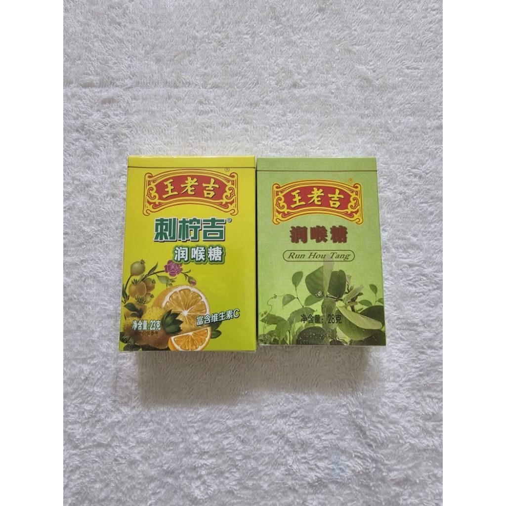 Wang Lao Ji Run Hou Tang Refreshing Herbal & Lemon Candy Throat ...