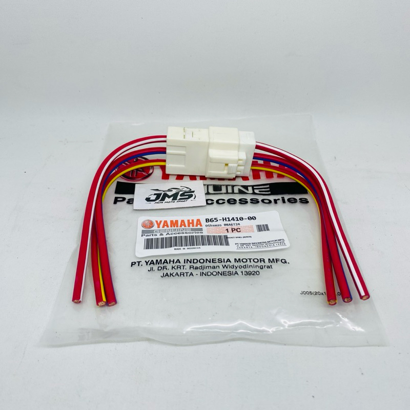 SOCKET SPULL SOCKET STATOR YAMAHA AEROX NMAX LEXI B65 | Shopee Philippines