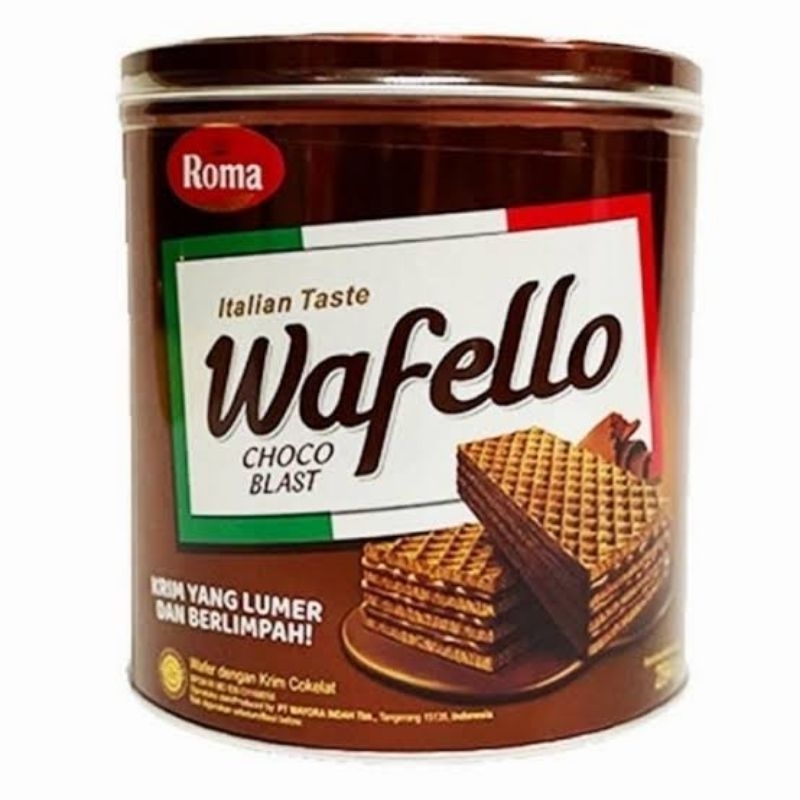 WAFELLO CAN 1 CARTON CONTAINS 6 | Shopee Philippines