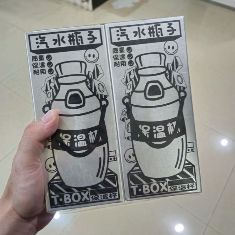 Jaegi - Premium Soft Drink Bottle | Shopee Philippines