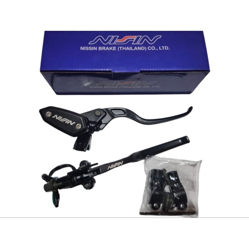 Nissin oval tube brake master handles, left and right pair, suitable ...