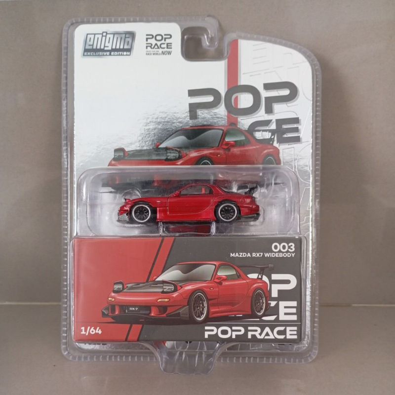 Pop Race x Enigma Mazda RX7 Widebody Metallic Red 003 | Shopee Philippines
