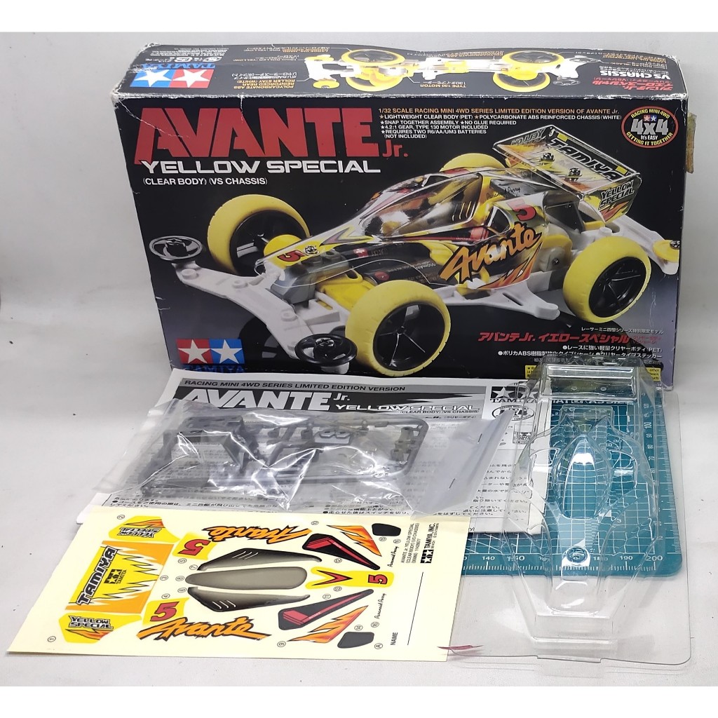 Tamiya 95060 Body Avante Jr. Yellow Special | Shopee Philippines