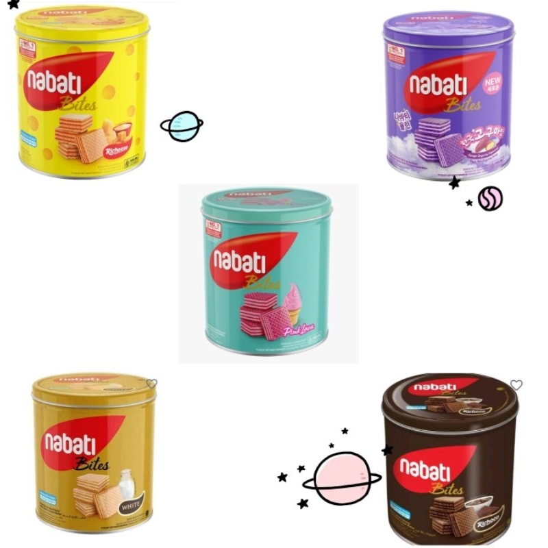 Nabati Richoco Wafer can 240 grams | Shopee Philippines