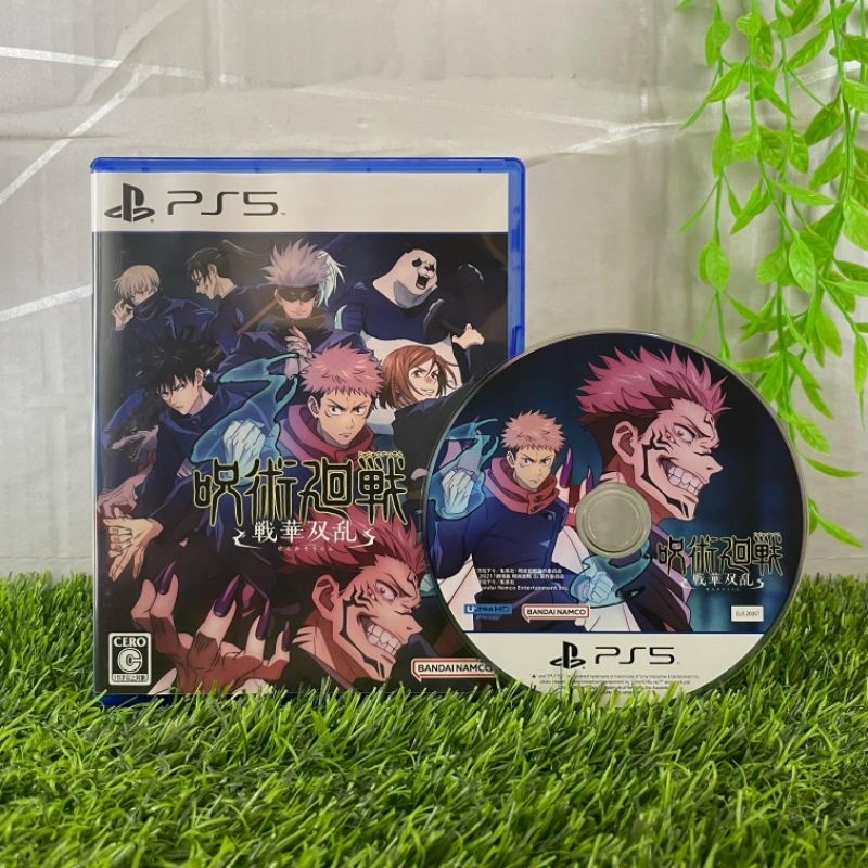 Playstation PS5 - Jujutsu Kaisen Curse Cursed Clash (English) | Shopee ...