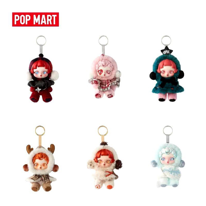 [SELECTED] Pop MART SKULLPANDA Winter Symphony Series Plush Blind Box ...