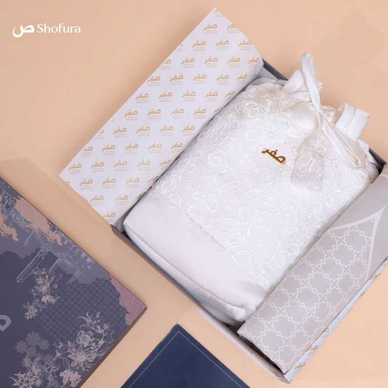 Shofura - Hari RAYA Hampers - RAYA Package: Large Luxurious Silk Lace ...