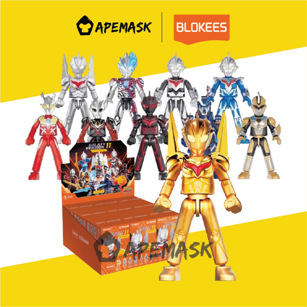 BLOKEES Ultraman Galaxy Version 11 GV11 Blind Box Model Kit | Shopee ...