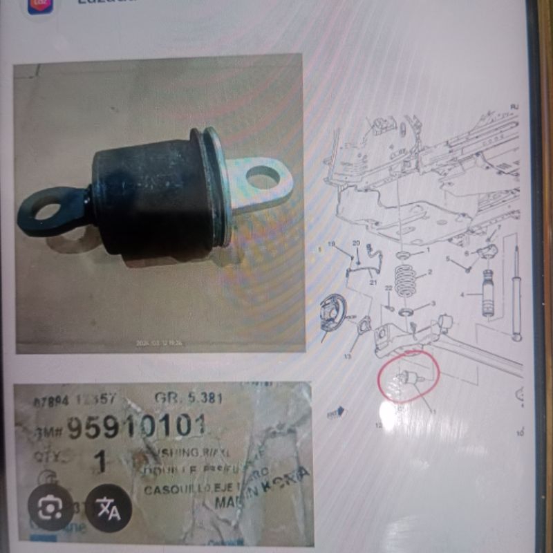 Bush bushing rear arm bushing control rear arm bushing lateral bush ...