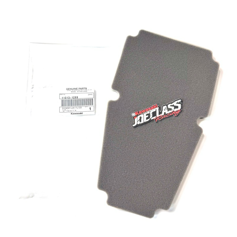 Element Air Filter KRR150 ^ Foam Sponge Air Box Air Filter Ninja 150 2 ...