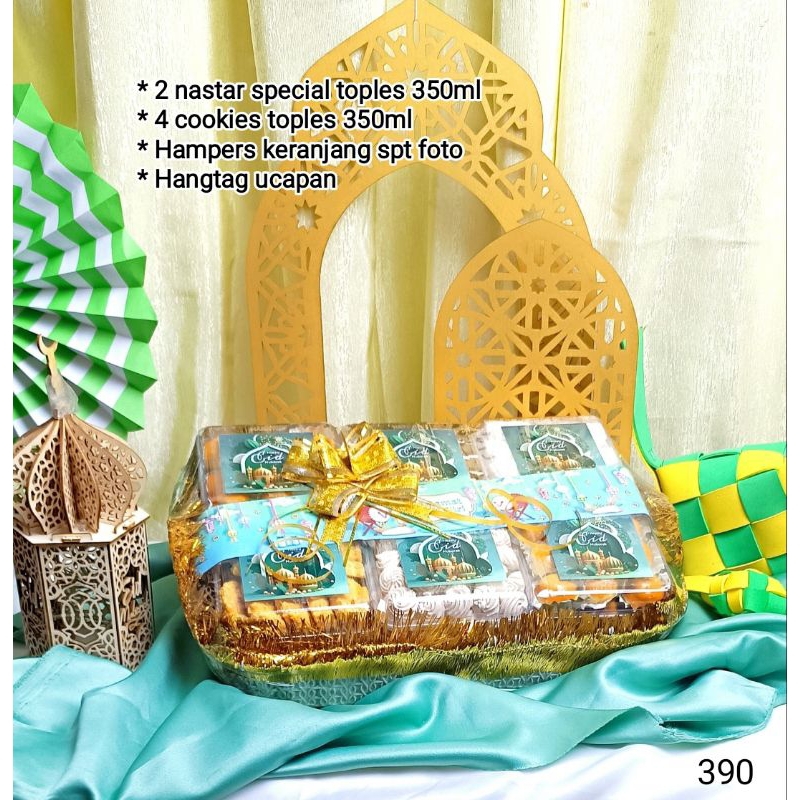 Eid basket parcels / Eid al-Fitr hampers / food parcels / parcels ...