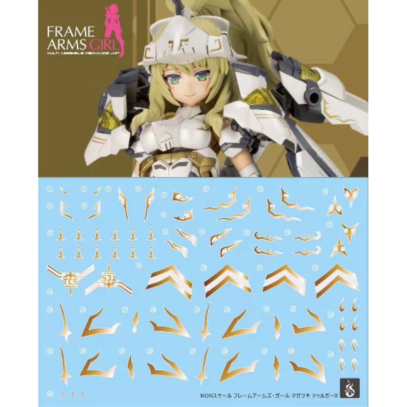 MEGAMI DEVICE FRAME ARMS MAGATSUKI DURGA II WATER DECAL GHOST ...