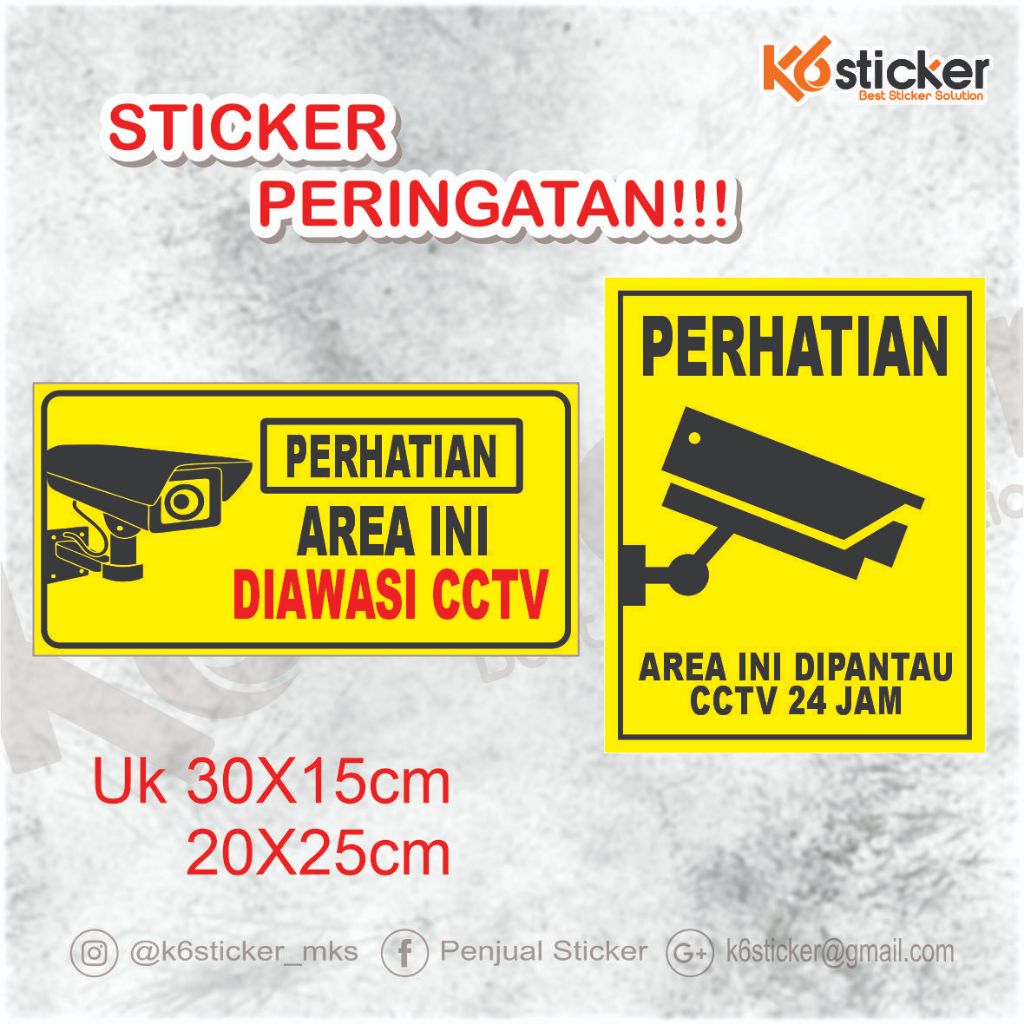 24 Hour CCTV Monitoring Stickers / 24 Hour CCTV Stickers / K6-STICKER ...