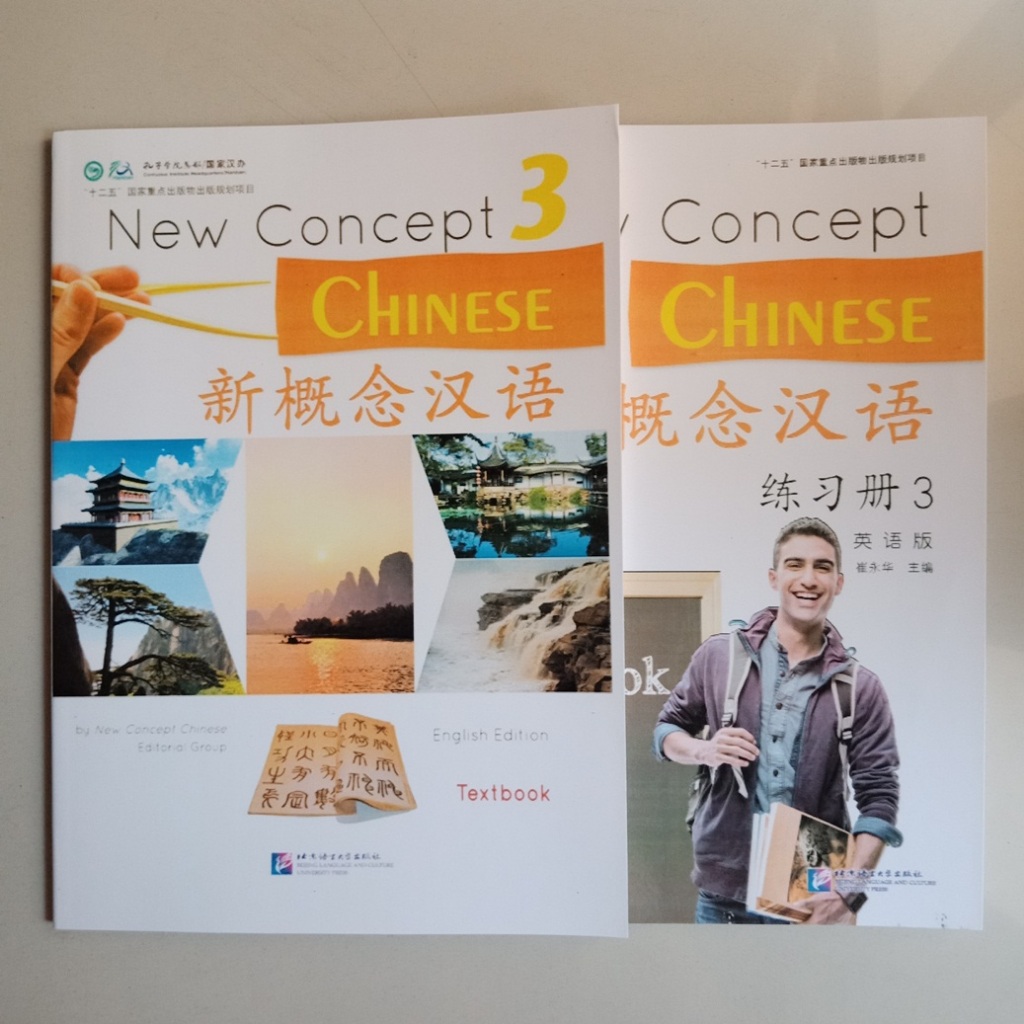 NEW CONCEPT CHINESE BOOK 3 (2 VOLUMES) | Shopee Philippines