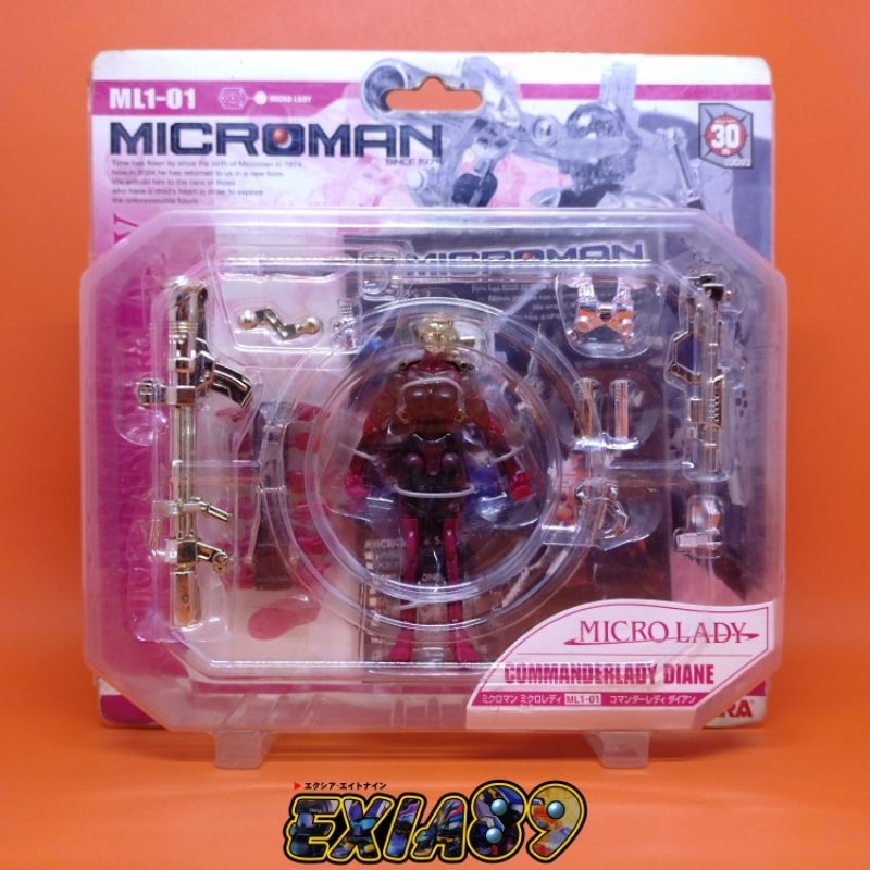 Microman Micro Lady ML1-01 Commanderlady Diane Takara | Shopee Philippines