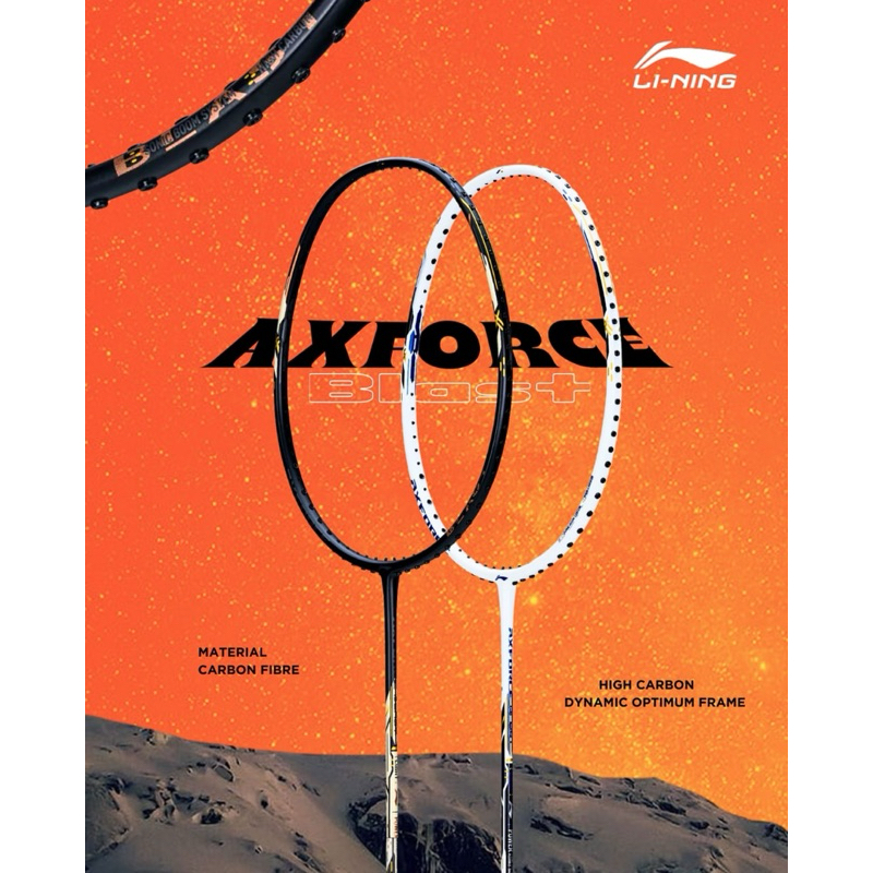 Original Lining Li-ning Axforce Blast Badminton Racket | Shopee Philippines