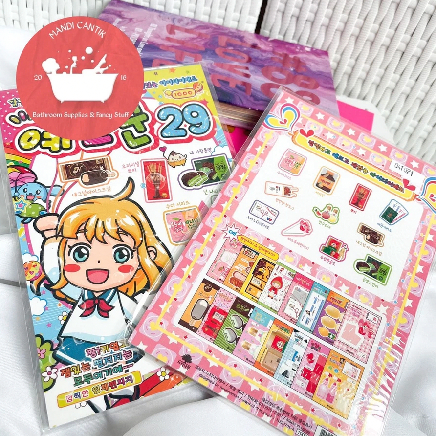 Korean Origami book Version 29 Korean Food shape Papercraft book ...