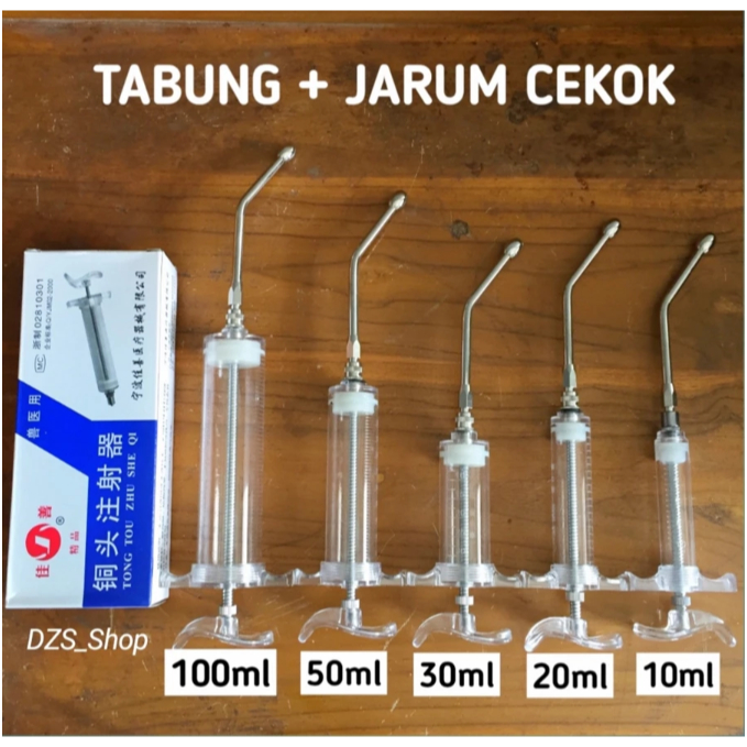 Sheep, Goat, Cow and Pig Throttle Tool 10ml - 20ml - 30ml - 50ml ...