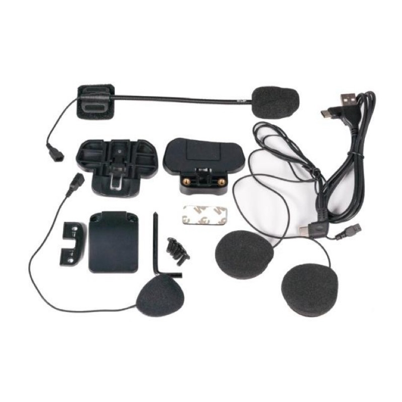 Claim Audio Kit Intercom Jabbre Boss Original Semarang Part | Shopee ...