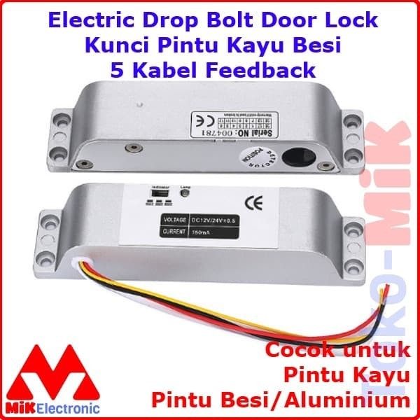 ELECTRIC DROP BOLT DOOR LOCK IRON WOOD DOOR LOCK 5 FEEDBACK CABLES ...