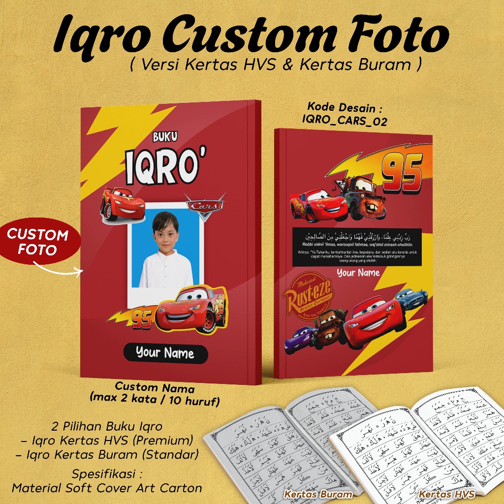 Children's Iqro Book with Cars Mcqueen Characters, Custom Name/Photo ...