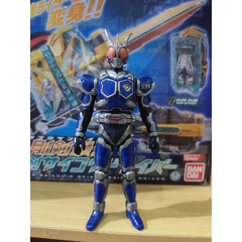 RHS Kamen Rider G3 Kamen Rider Agito | Shopee Philippines