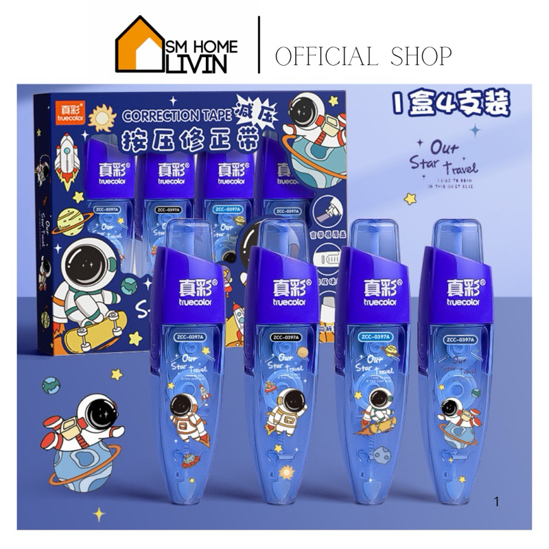 SM HOME- TYPE EX TIPEX CORRECTION PEN PAPER STIPO BOYS' PAPER POINTED ...