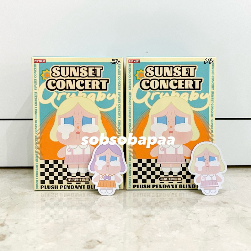 CRY BABY Sunset Concert Blind Box POP MART ORI | Shopee Philippines