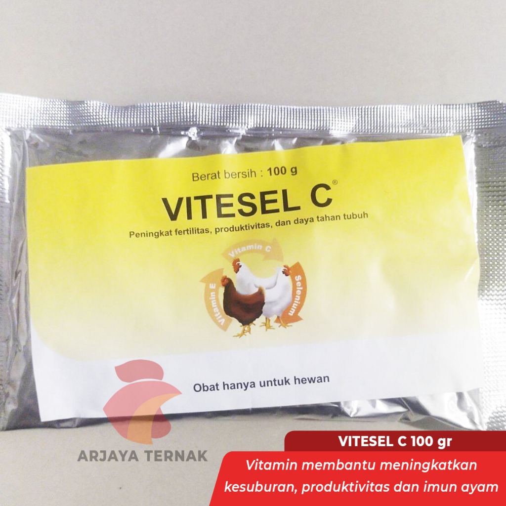 Vitesel C 100 grams Chicken vitamins to increase immunity and chicken ...