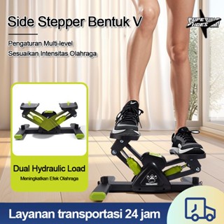 Super shoes villa×RIFOAMXN Mini Side Stepper V-shape Stepper Walker ...