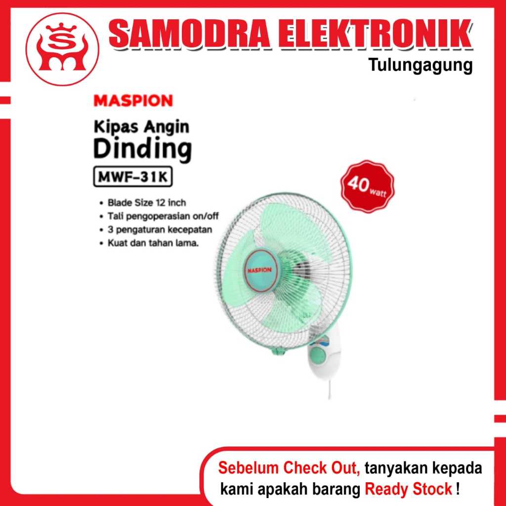 MASPION Fan MWF-31K | Maspion 12 Inch Wall Fan | Shopee Philippines