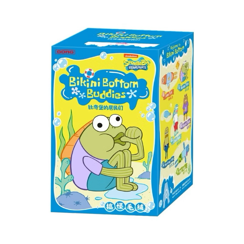 Pop mart bikini bottom buds DAZED FISH SEALED | Shopee Philippines