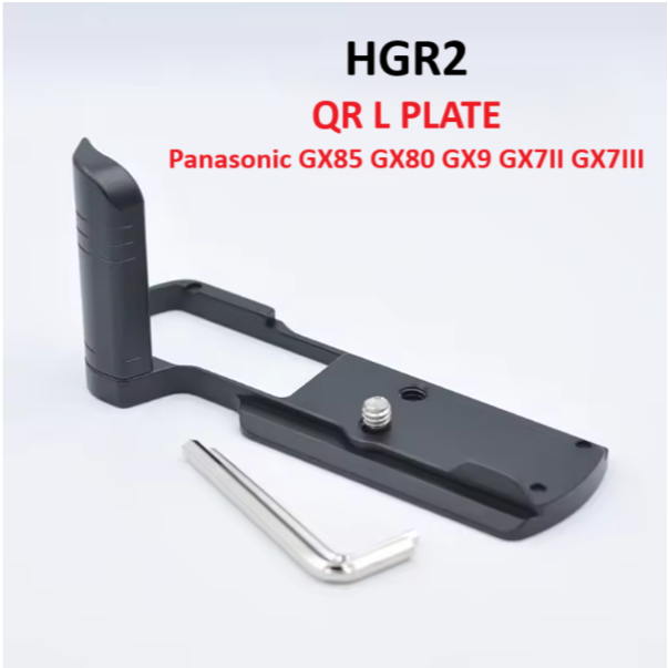 HGR2 Vertical Quick Release L Plate Bracket hand Grip for Panasonic ...