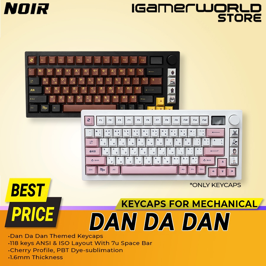 Noir AND DA AND Edition Alien Spirit Keycaps - PBT Dyesub Cherry ...