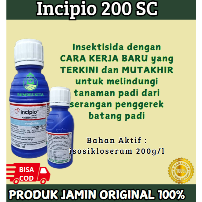 INCIPIO 200SC ORIGINAL SYNGENTA INSECTICIDE 100ML FACTORY PACKAGING ...
